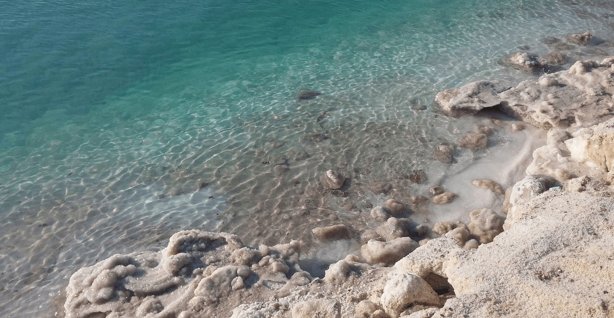 Dead Sea Benefits For Your Skin | Skin Care | Maple Holistics | Real ...